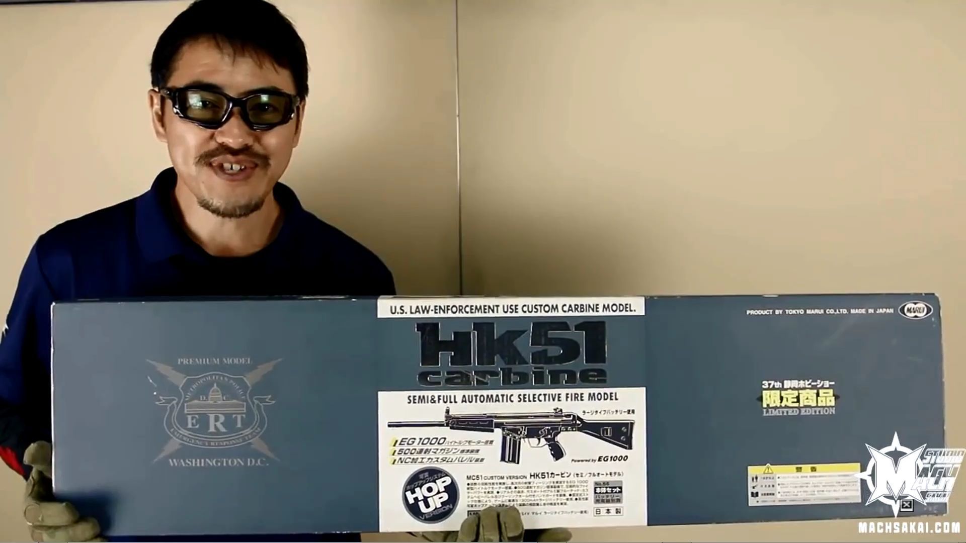 《エアガン》購入 ヤフオク 東京 マルイ★カービン HK51★37th静岡ホビーショー 限定: 😍エミュなクラちゃん😁